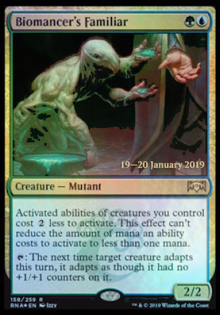 Biomancer's Familiar - mtgpics.com