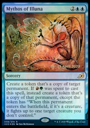 Mythos of Illuna - mtgpics.com