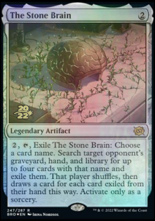 The Stone Brain - mtgpics.com