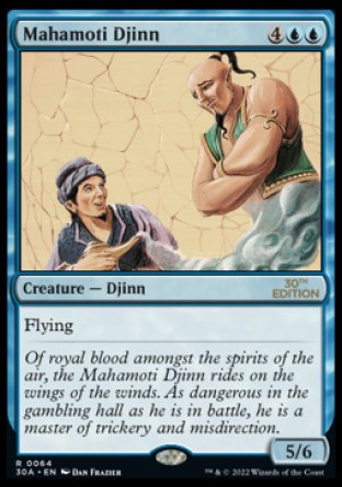 Mahamoti Djinn - mtgpics.com