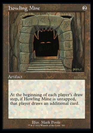 Howling Mine - mtgpics.com
