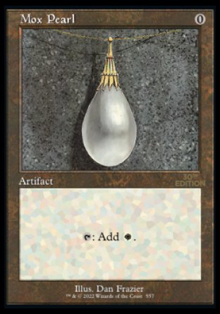 Mox Pearl - mtgpics.com
