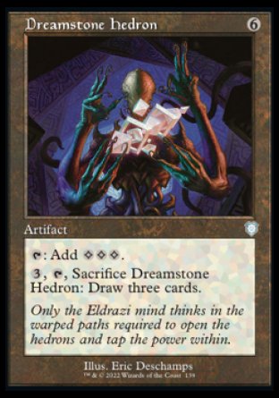 Dreamstone Hedron - mtgpics.com