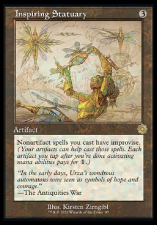 Inspiring Statuary - mtgpics.com