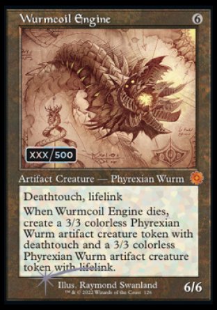 Wurmcoil Engine - mtgpics.com