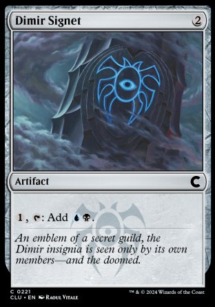 Dimir Signet - mtgpics.com