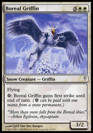 Boreal Griffin - mtgpics.com