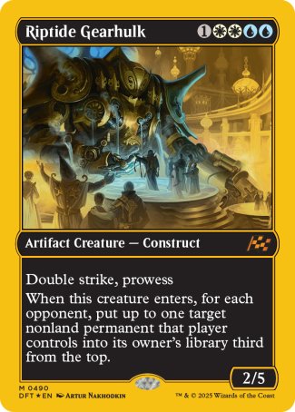 Riptide Gearhulk - mtgpics.com