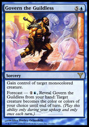 Govern the Guildless - mtgpics.com