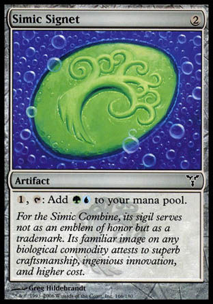 Simic Signet - mtgpics.com
