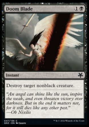 Doom Blade - mtgpics.com