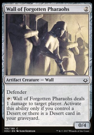 Wall of Forgotten Pharaohs - mtgpics.com