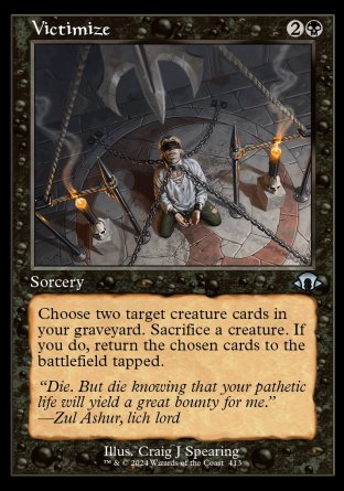 Victimize - mtgpics.com