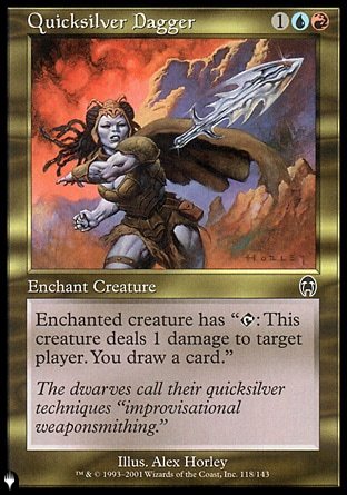 Quicksilver Dagger - mtgpics.com