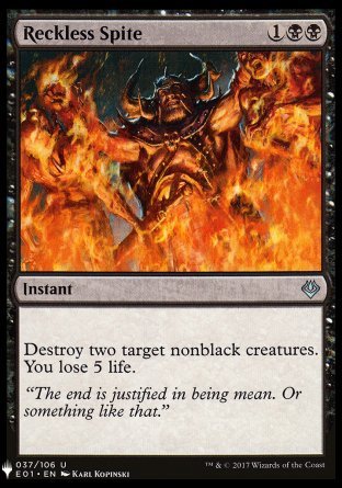 Reckless Spite - mtgpics.com
