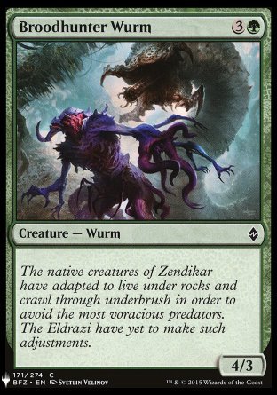 Broodhunter Wurm - mtgpics.com