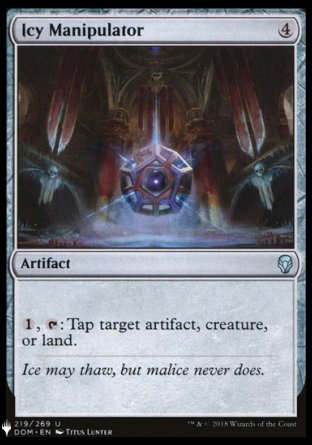Icy Manipulator - mtgpics.com