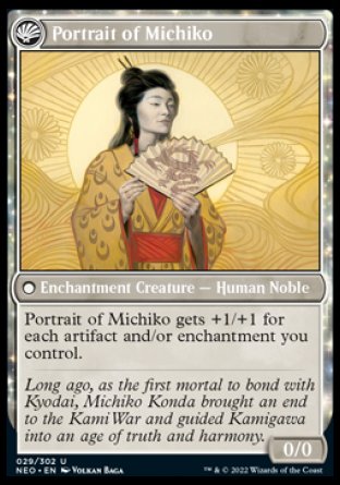 Michiko's Reign of Truth/Portrait of Michiko - mtgpics.com