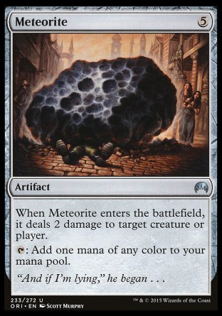 Meteorite - mtgpics.com