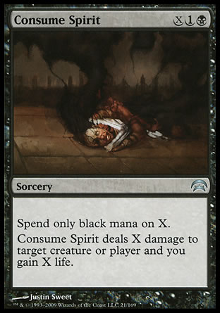 Consume Spirit - mtgpics.com