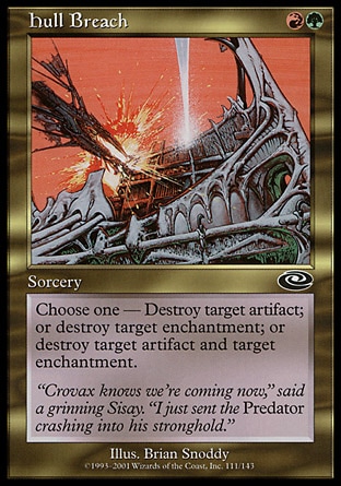 Hull Breach - mtgpics.com