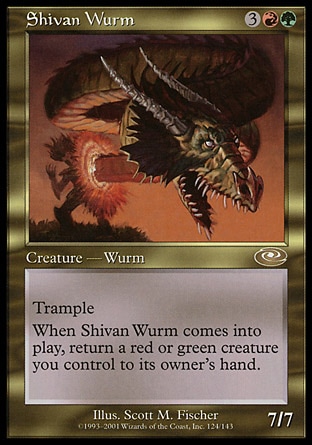 Shivan Wurm - mtgpics.com