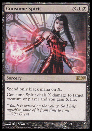 Consume Spirit - mtgpics.com