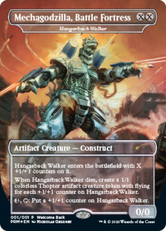 Hangarback Walker - mtgpics.com