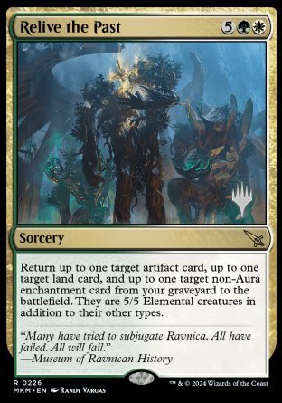 Relive the Past - mtgpics.com