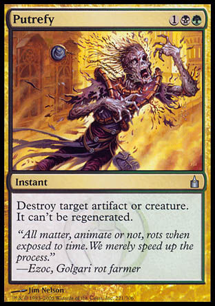 Putrefy - mtgpics.com