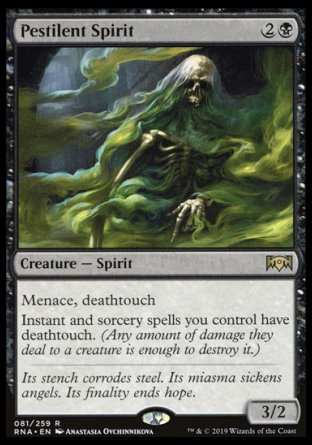 Pestilent Spirit - mtgpics.com