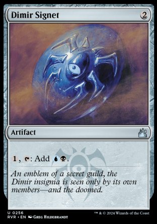 Dimir Signet - mtgpics.com