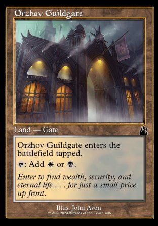 Orzhov Guildgate - mtgpics.com