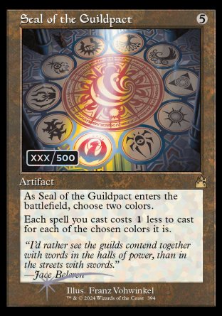 Seal of the Guildpact - mtgpics.com
