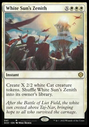 White Sun's Zenith - mtgpics.com