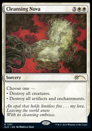 Cleansing Nova - mtgpics.com