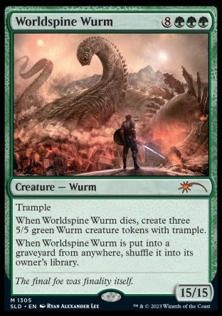 Worldspine Wurm - mtgpics.com