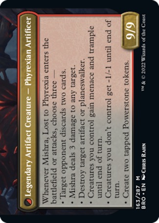 Phyrexian Dragon Engine/Mishra, Lost to Phyrexia - mtgpics.com