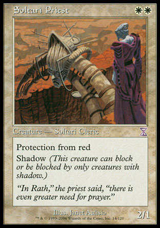 Soltari Priest - mtgpics.com