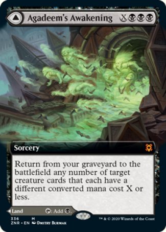 Agadeem's Awakening/Agadeem, the Undercrypt - mtgpics.com